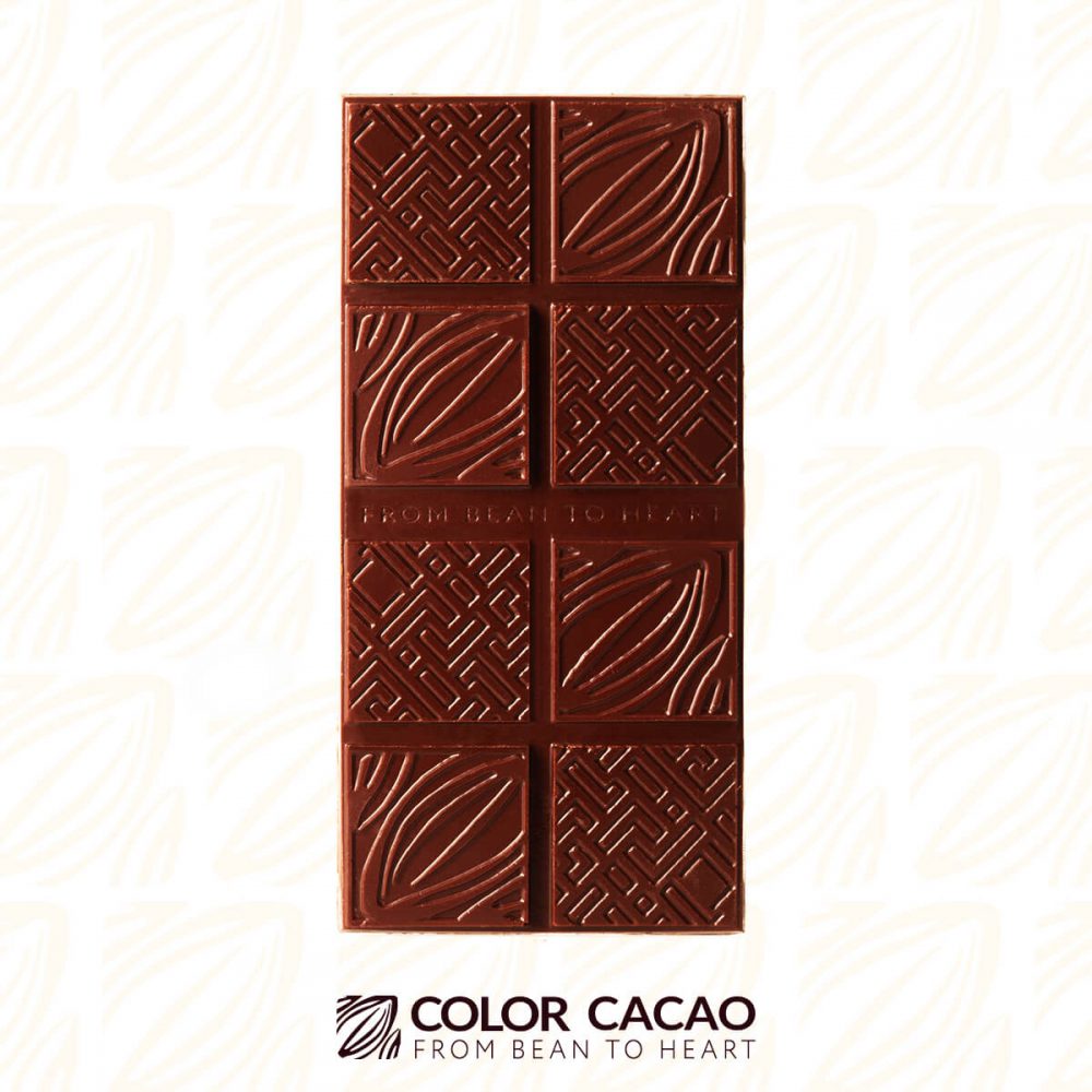 10 Barras de Chocolate de Origen Panela 55%- 60g - Color Cacao